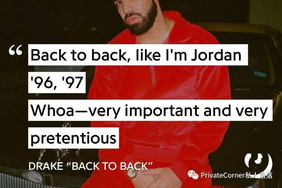 Drake是从何时开始走上「超巨」之路的？ - 知乎