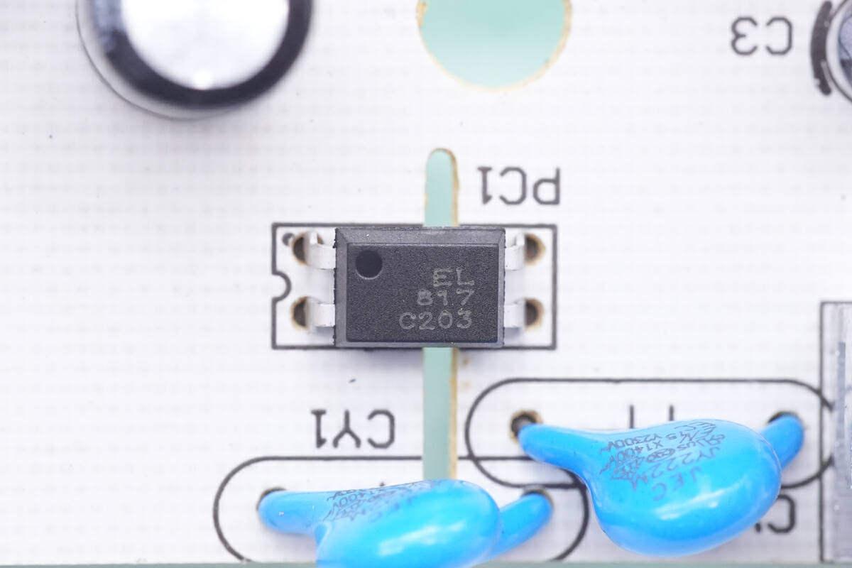 拆解报告：TAILG台铃109W锂电电池充电器 - 知乎