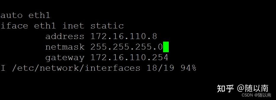 H3C（华三）模拟器server配置ip地址 - 知乎