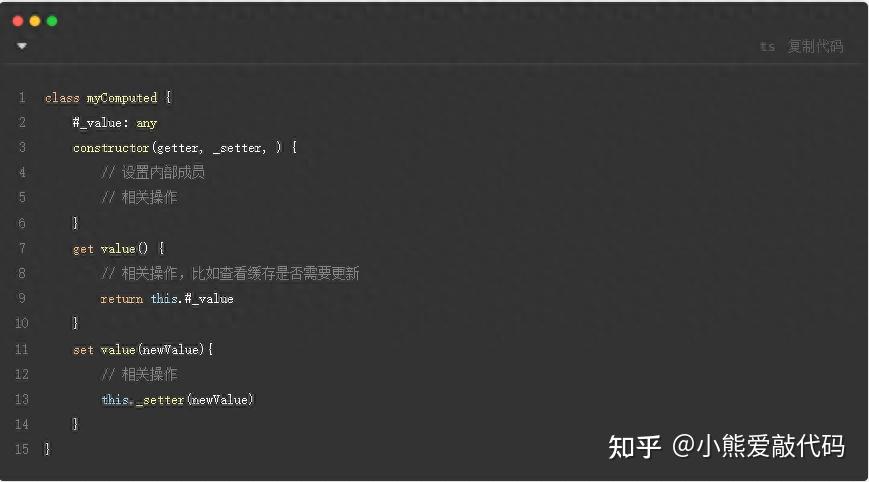【vue3】computed、watch、watcheffect 横向对比 知乎