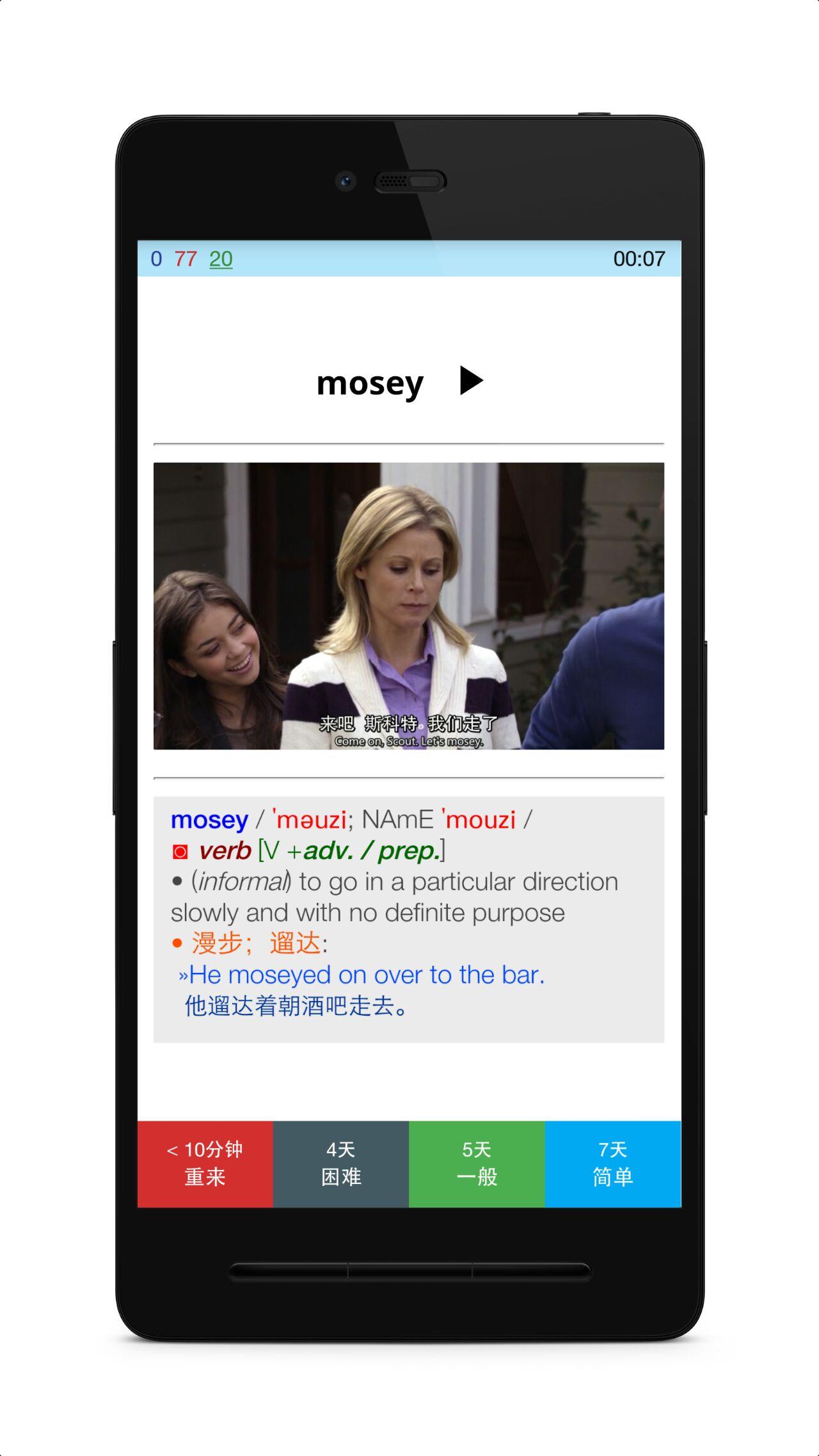 Anki 怎么用？ - 知乎