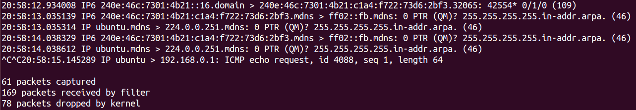 网络/命令行抓包工具tcpdump详解 - 知乎
