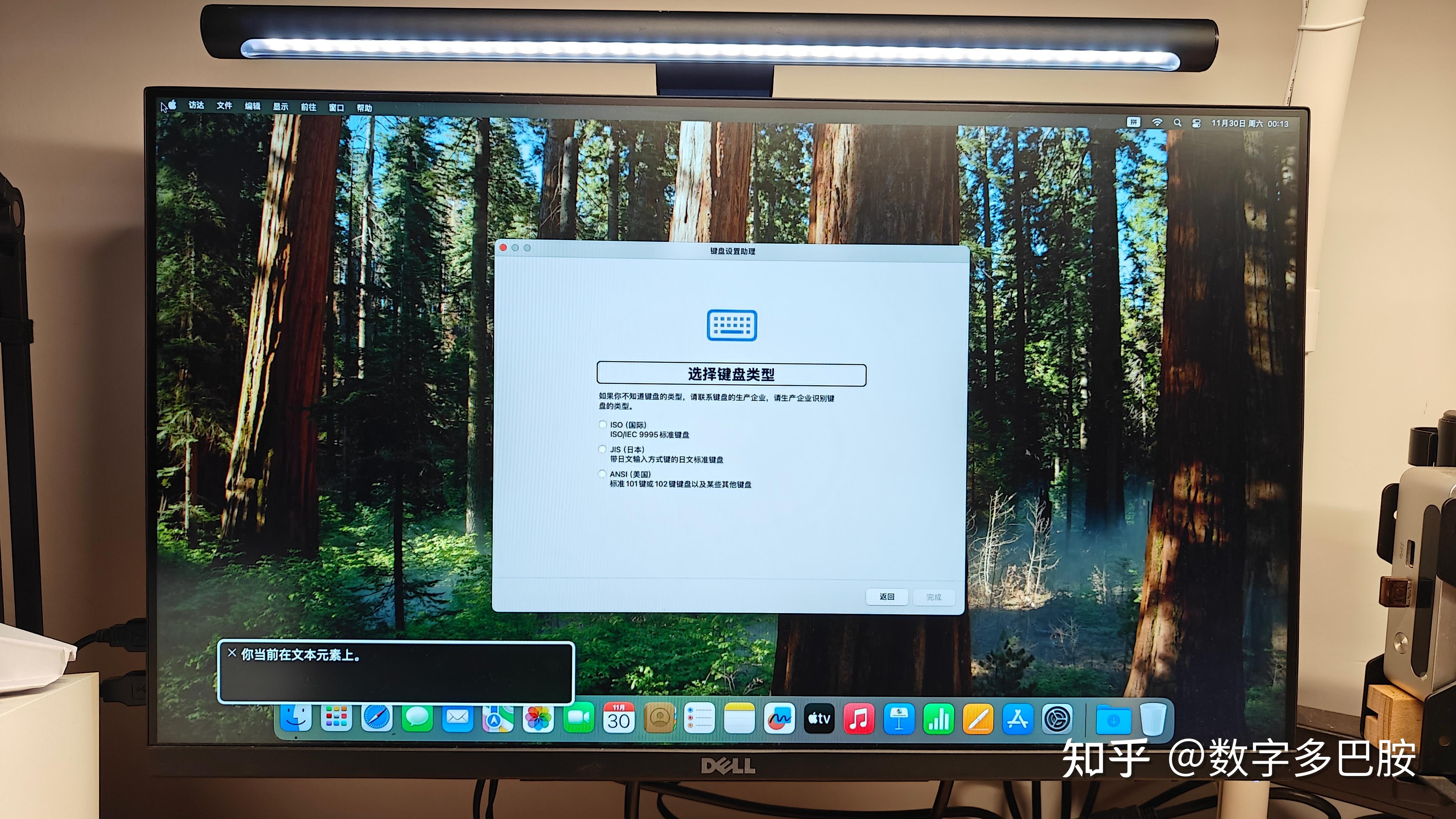 Mac Mini M4用什么显示器 - 知乎