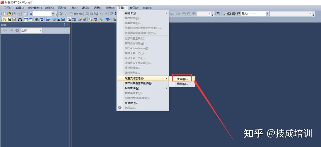 FX5U与三菱ROBOT CC‐LINK IEF Basic通讯，图文详解！ - 知乎