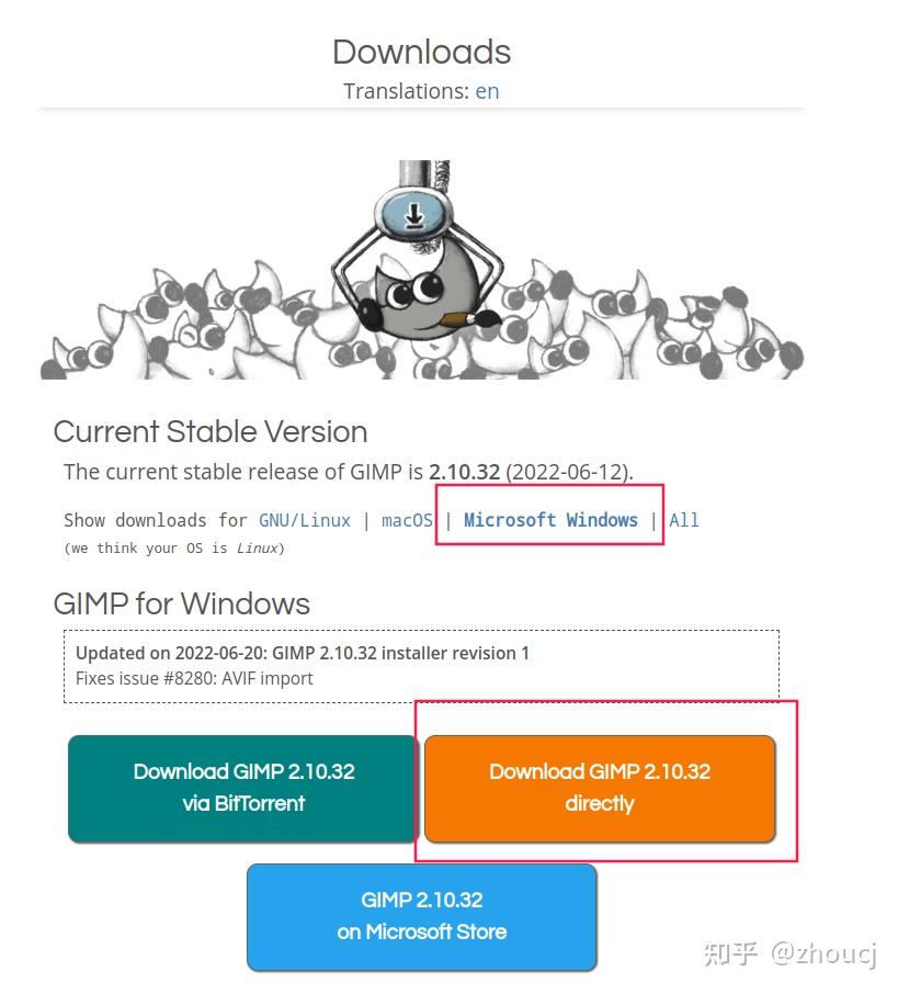 GIMP安装教程 - 知乎