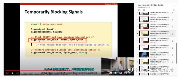 CMU 15513 CSAPP | 深入理解计算机系统 | Lecture 15 Exceptional Control Flow Signals and Nonlocal Jumps - 知乎