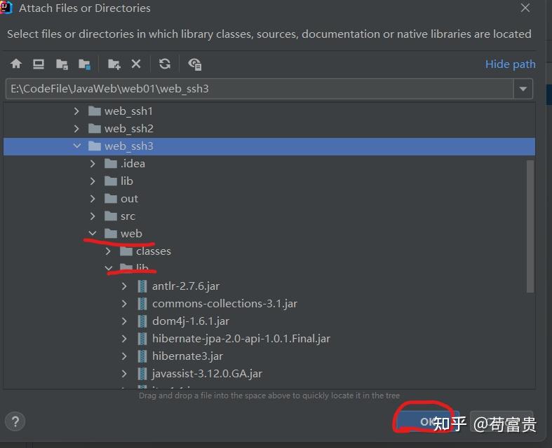 Hibernate初学者配置 指定MySQL驱动爆红 - 知乎