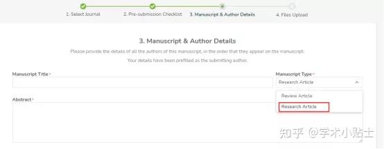 干货分享|5大常见SCI投稿系统-Hindawi最全分步指导说明~ - 知乎