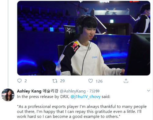 Chovy生日为疫情捐款1000万韩元，LPL线上赛赛程一览 - 知乎