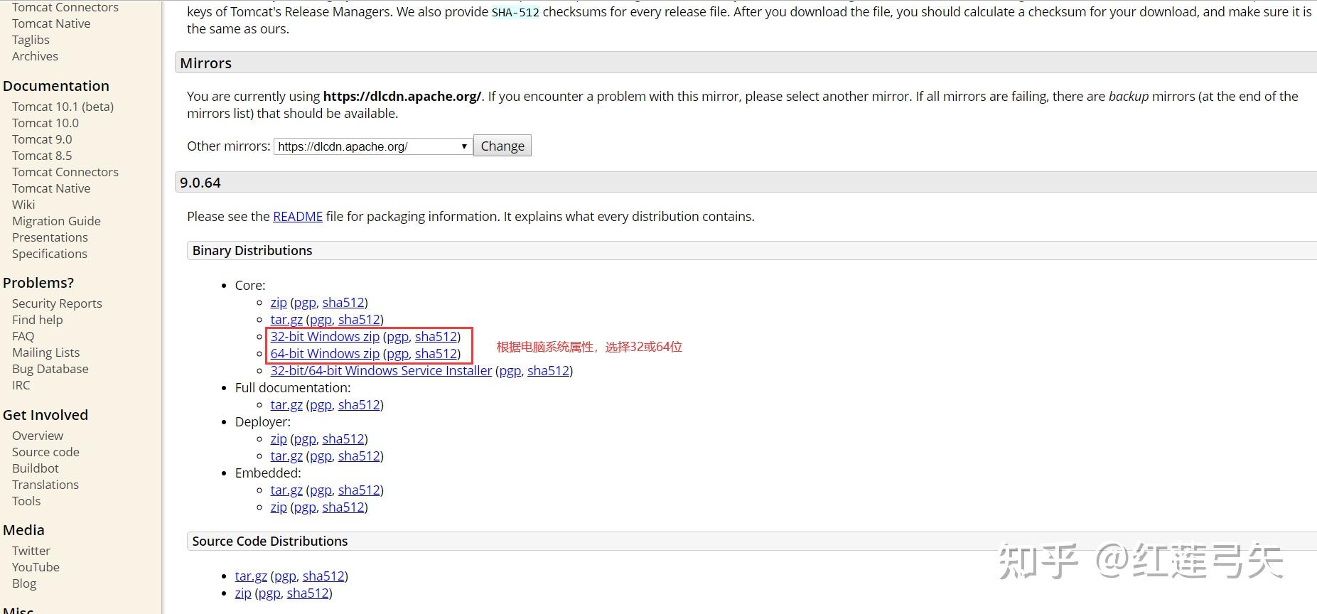 基于Tomcat环境下运行JSP文件（基础版） - 知乎