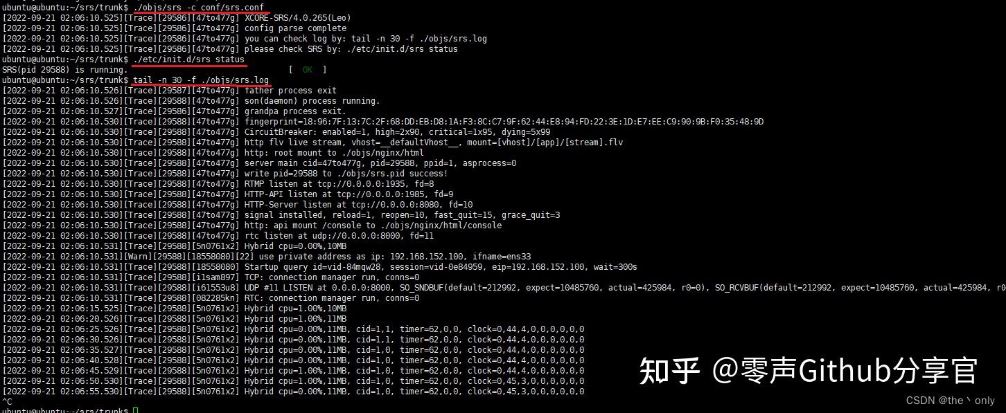 搭建自己的直播流媒体服务器SRS，以及SRS+OBS直播推拉流使用及配置 - 知乎