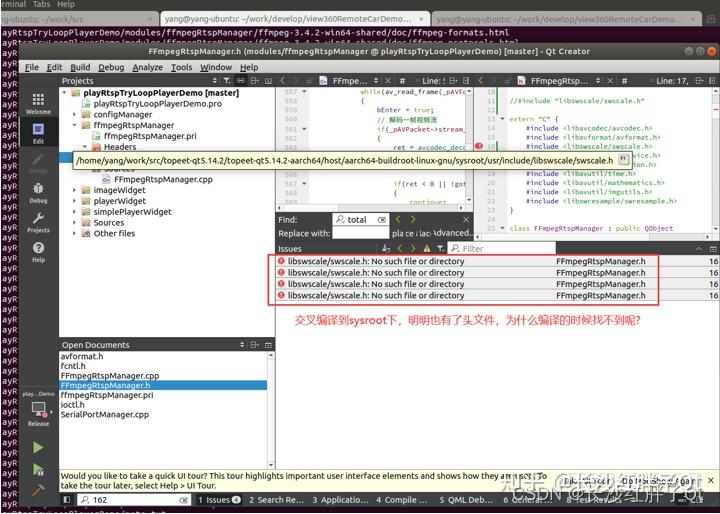 RK3568开发笔记（十一）：开发版buildroot固件移植一个ffmpeg播放rtsp的播放器Demo - 知乎