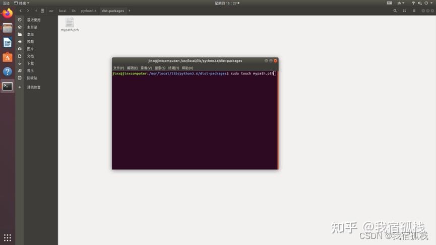 Ubuntu下各种Bug记录解决——环境相关（持续更新） - 知乎