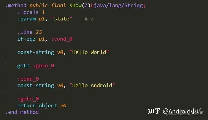 简简单单修改/插入Smali代码 - 知乎