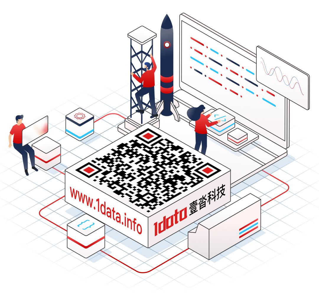 壹沓AI观察：如何基于NLP（BERT）提高OCR精度 - 知乎