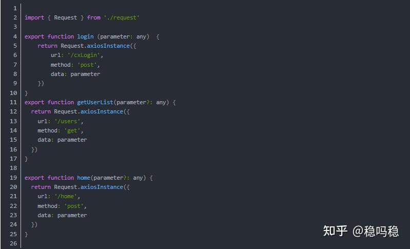 vue3+ts完成axios封装 - 知乎
