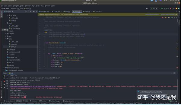 Lstr车道线检测 代码复现 Importerror Cannot Import Name New Empty Tensor From Torchvision Ops 知乎