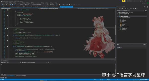 vs2022 配置大全—超完整版 - 知乎