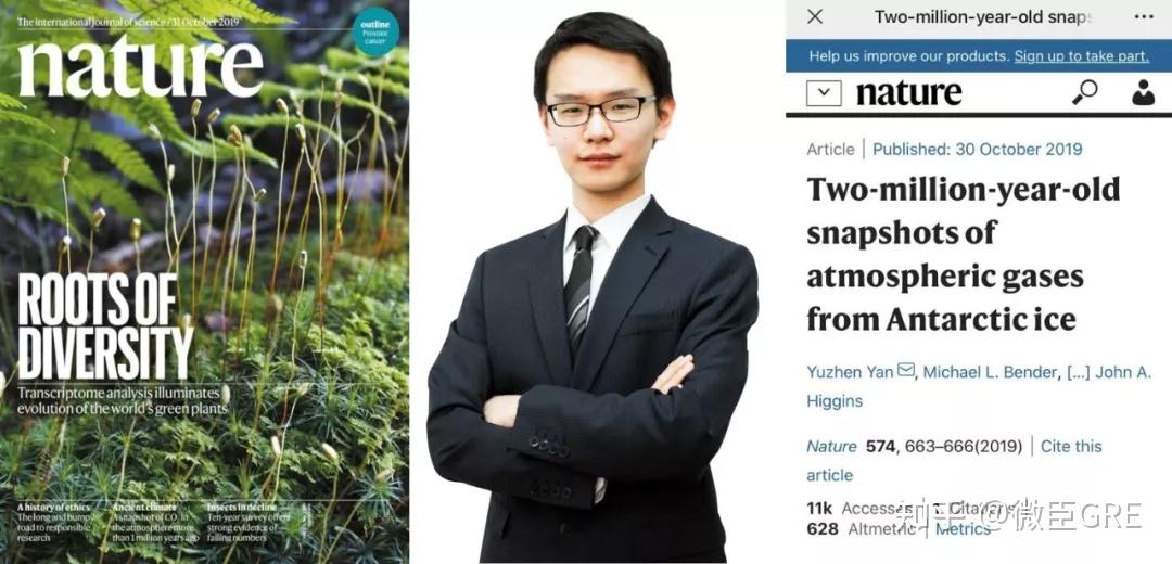 给你上写作课的，是在Nature主刊发文的大神 - 知乎