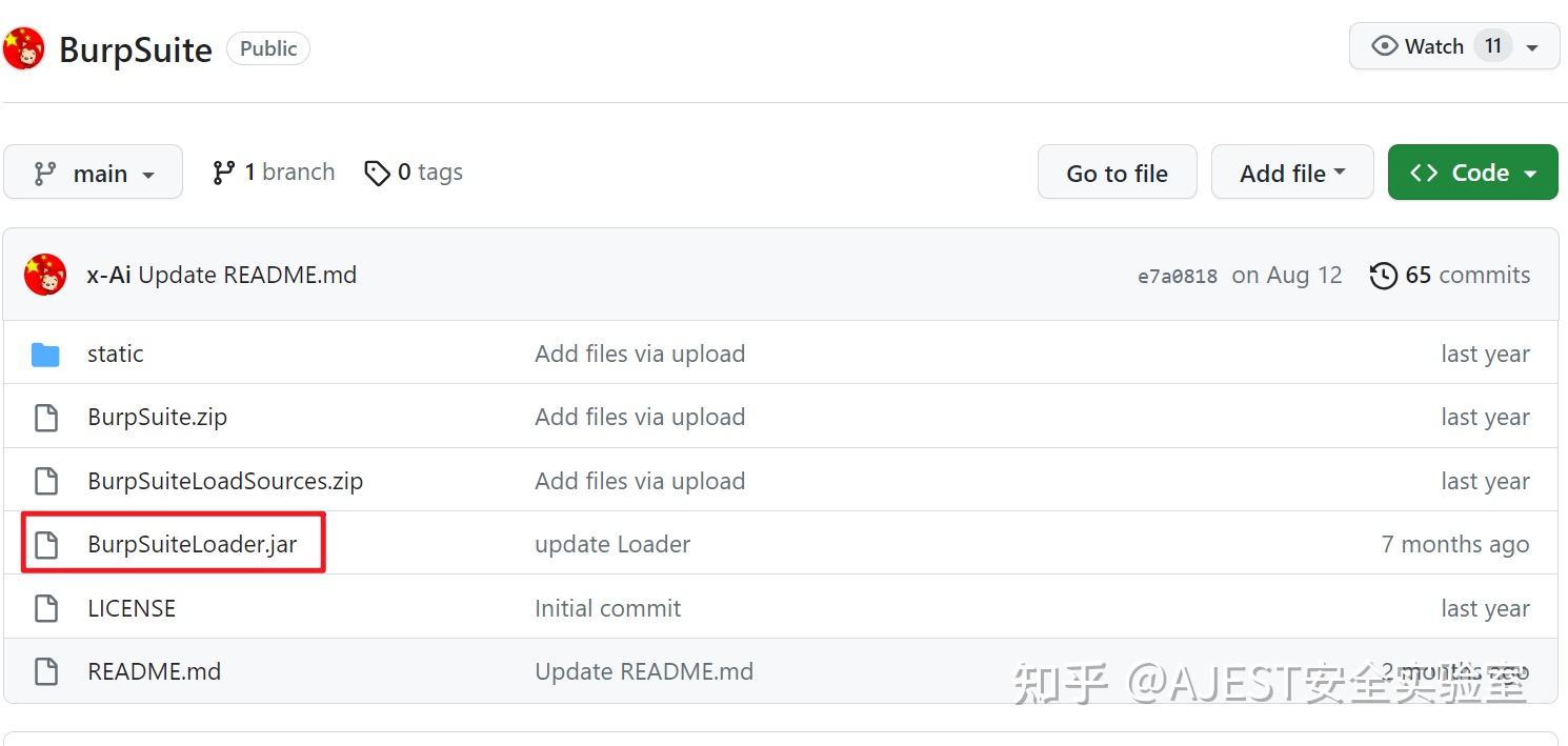 [环境搭建] Windows “优雅”的使用Burp Suite - 知乎
