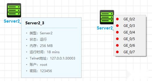 HCL中竟然新增了Openwrt服务器，你知道怎么用吗？ - 知乎