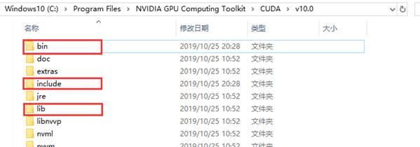 一次性解决Python各种常用需求环境配置 - 知乎