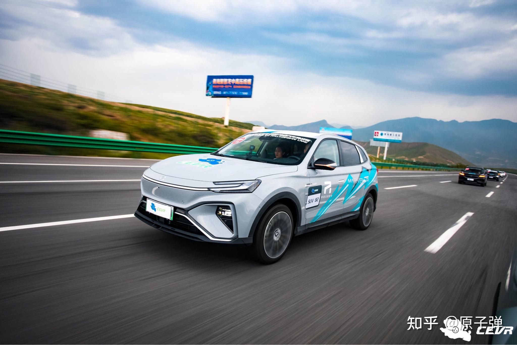 MARVEL R与ER6名扬青海湖电动汽车挑战赛 - 知乎