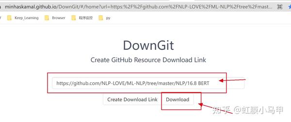 神器！最简单下载GitHub单个文件的方法 - 知乎