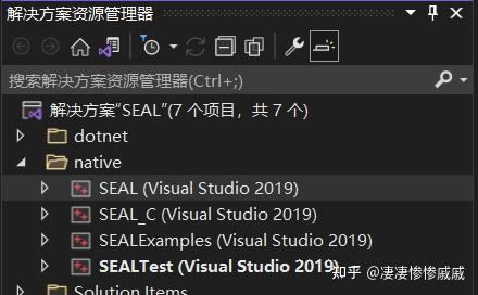 Windows 安装 SEAL 库 - 知乎