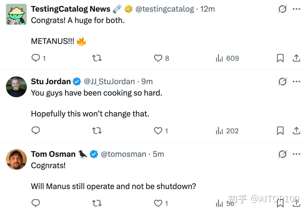 突发消息！Meta宣布收购AI智能体公司Manus - 知乎