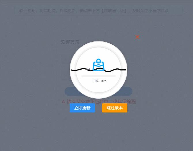 vue3+gsap实现圆形路径动画 - 知乎