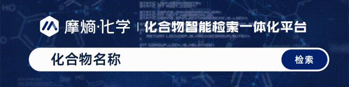 一文读懂Dieckmann 缩合反应（Dieckmann Condensation） - 知乎