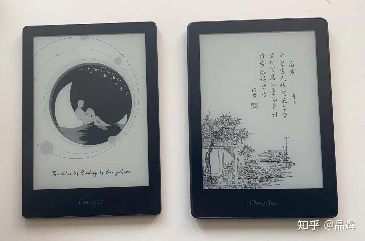 掌阅iReader Smart Neo / Neo pro 发布，掌阅最新6英寸便携阅读器使用记录