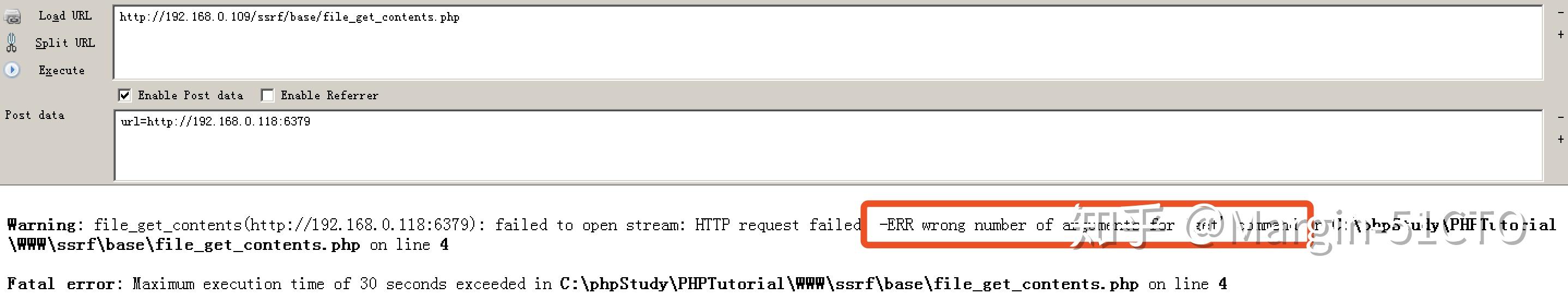SSRF服务器端请求伪造漏洞基础 - 知乎