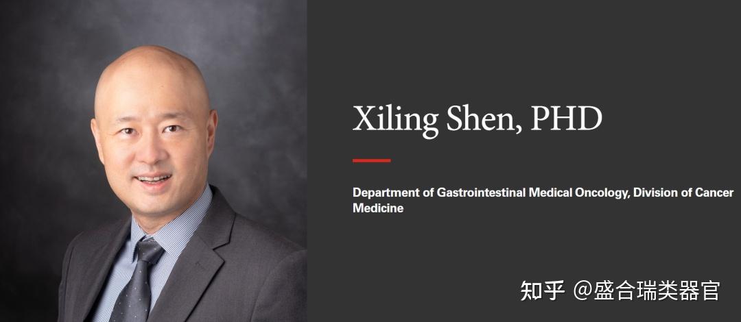 Nature头条：类器官人-兽嵌合体的机遇与挑战—沈西凌团队新研究 - 知乎