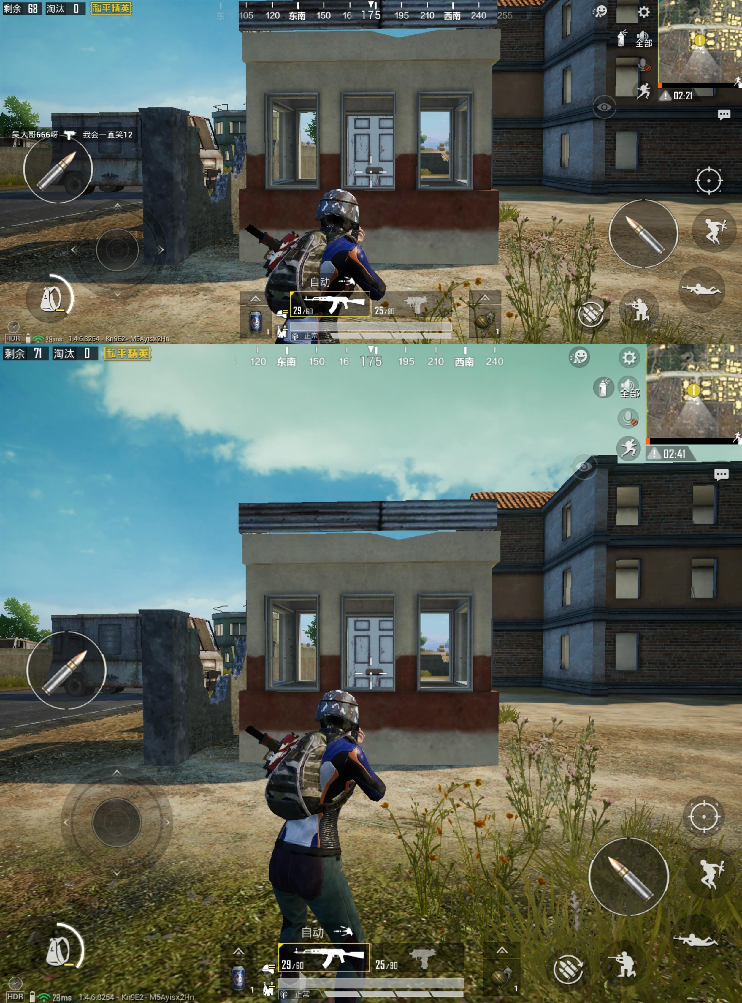 华为Mate X全面评测：折叠当下，展开未来 - 知乎