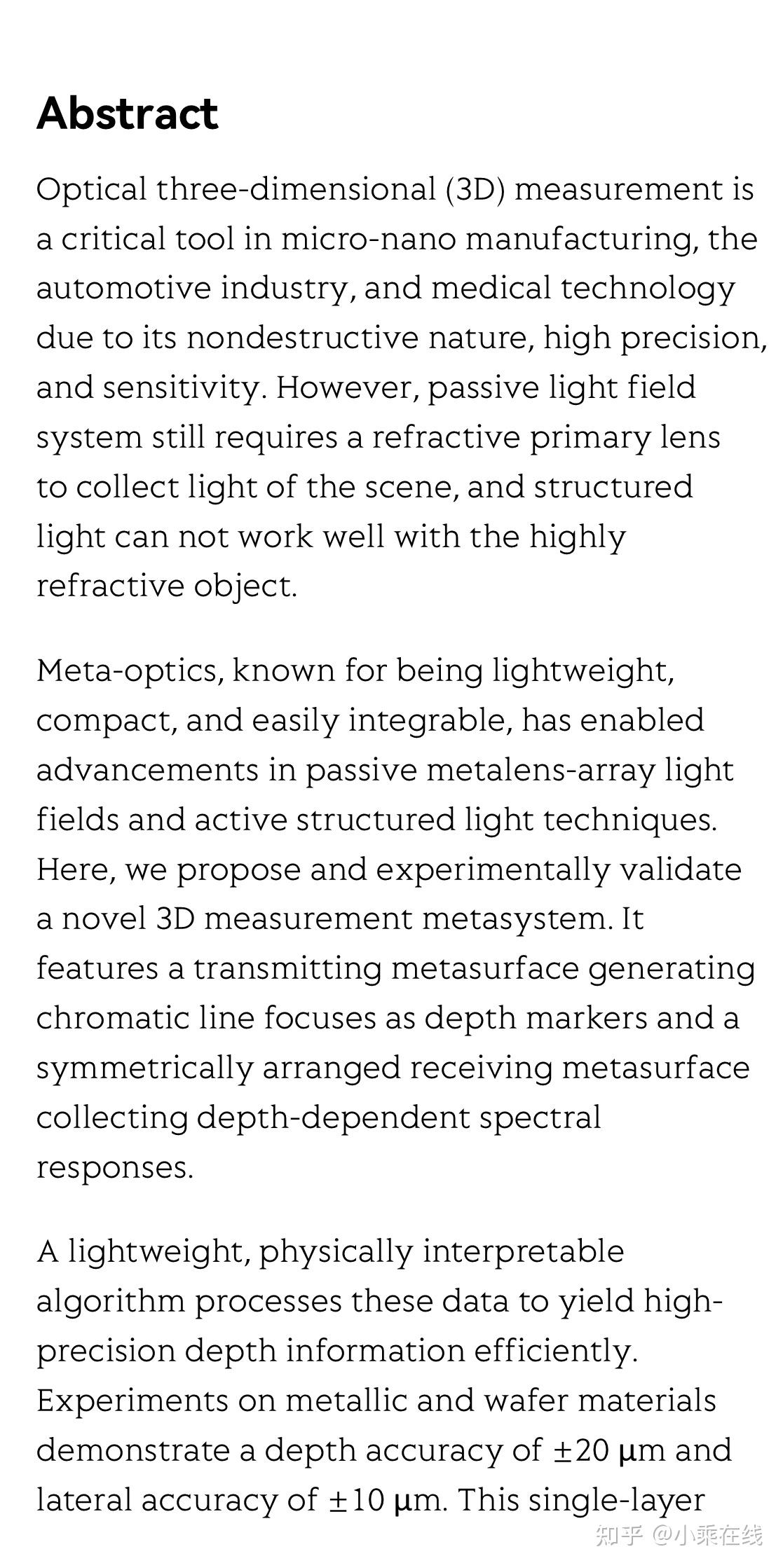 Three-dimensional measurement enabled by single-layer all-in-one ...
