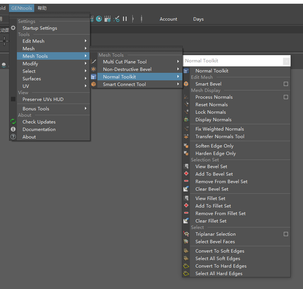 Maya建模工具包 - GENtools帮助文档 - 知乎