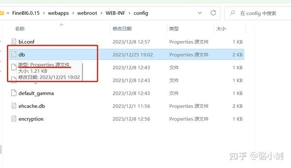 FineBI常见问题解答——外接数据库连接失败 - 知乎