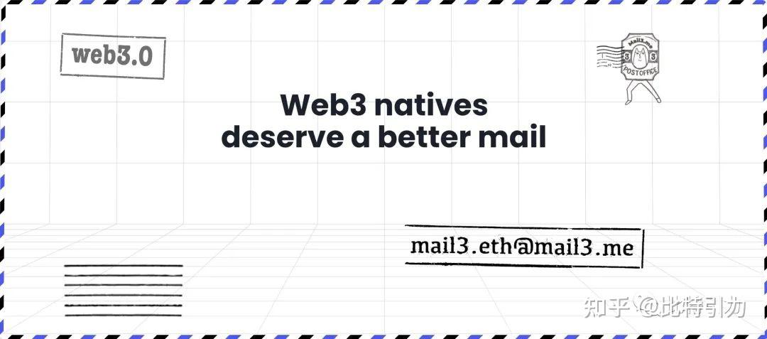 投研 | 用Web3邮箱做付费订阅？探究Mail3究竟能为创作者带来什么？ - 知乎