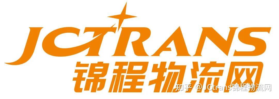 JC有话说 | 浅谈JCtrans企业发展理念 - 知乎