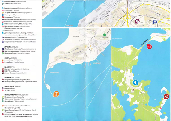 海参崴全攻略 - 知乎