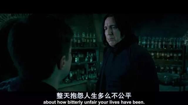 来学英语啦！哈利波特系列的经典台词 - 知乎
