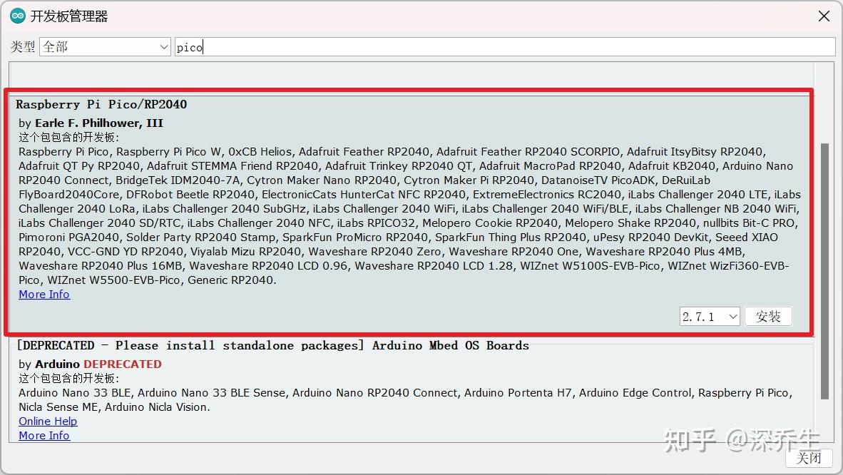 Raspberry Pi Pico W WIFI上手（基于Arduino IDE及Thonny） - 知乎