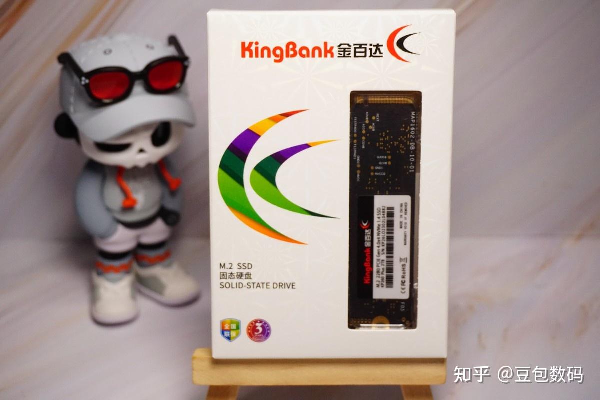 固态内卷太激烈，旗舰速度白菜价格：金百达KP260 PLUS上手实测 - 知乎