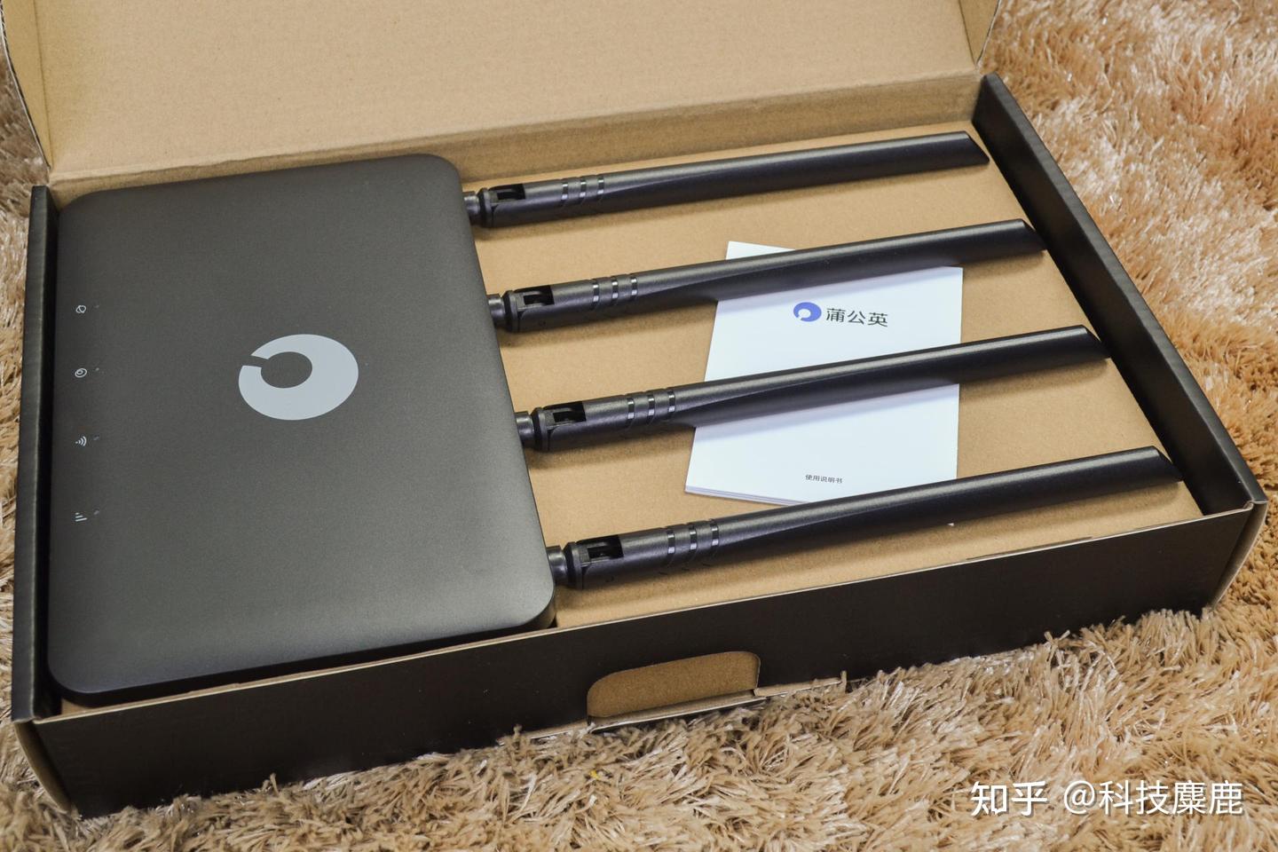 热点又慢又卡，还是蒲公英X4C 4G路由器更靠谱 - 知乎