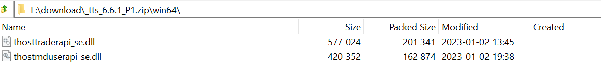 openctp-ctp 替换动态库对接 TTS - 知乎