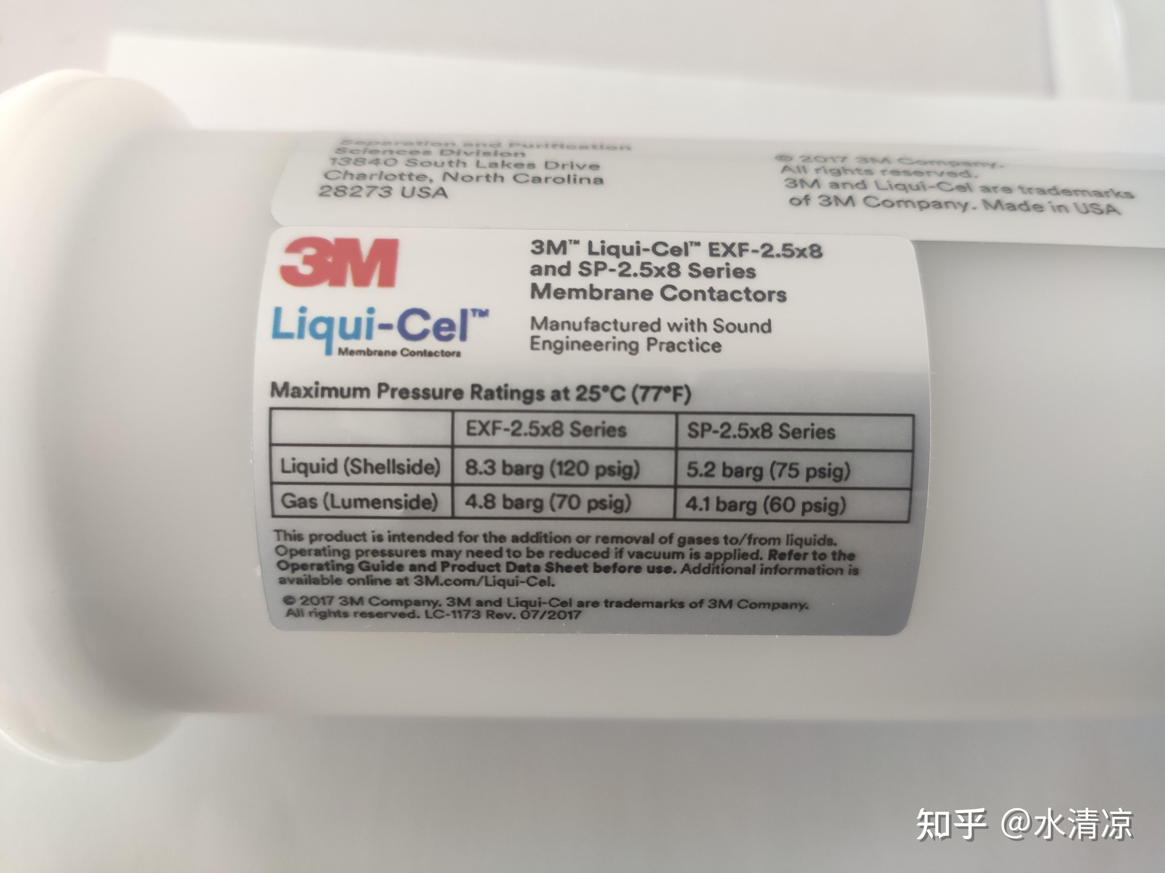 3M脱气膜接触器Liqui-Cel EXF及其他系列介绍 - 知乎
