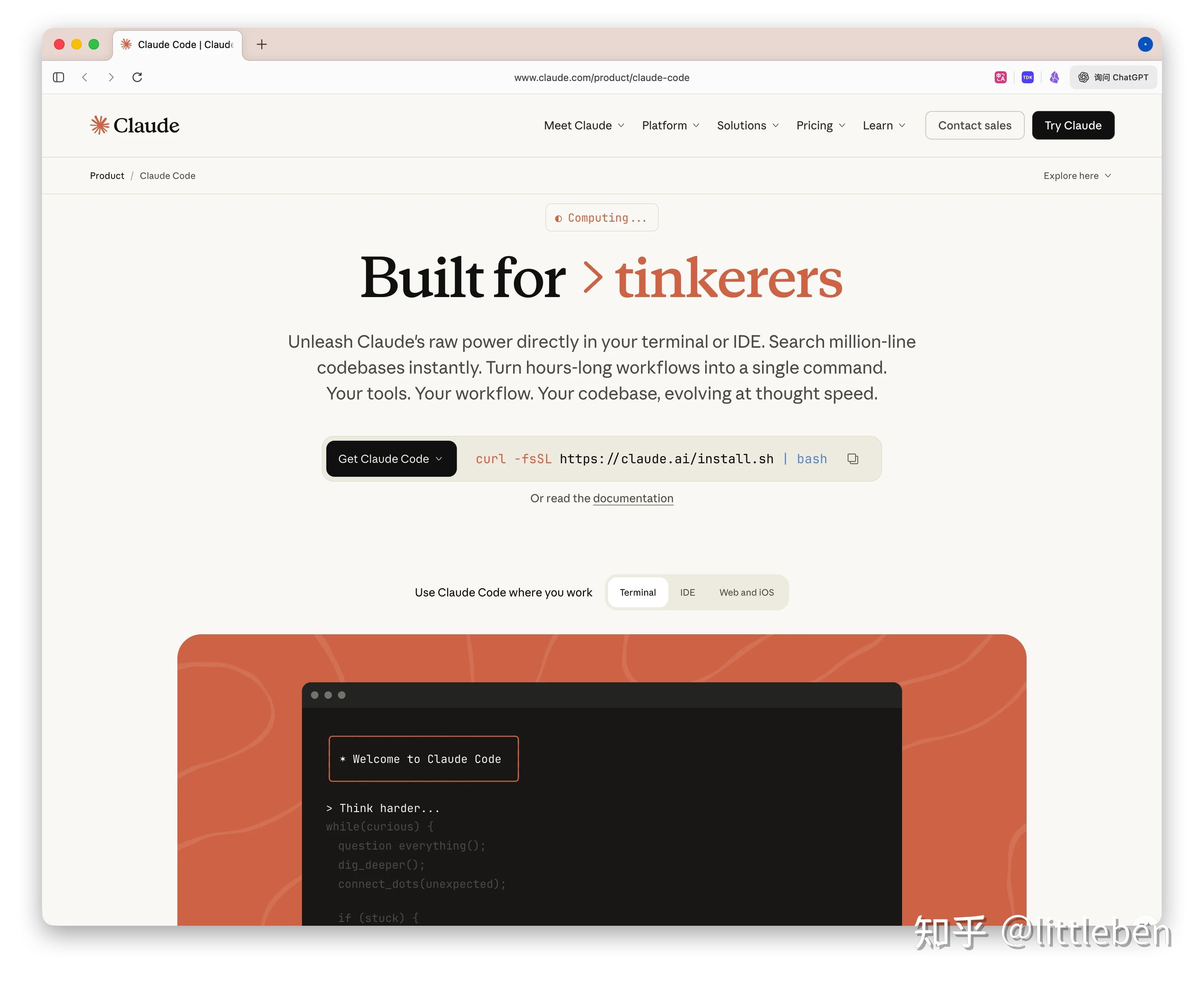 Claude Code 实战：10 个让效率翻倍的技巧 - 知乎