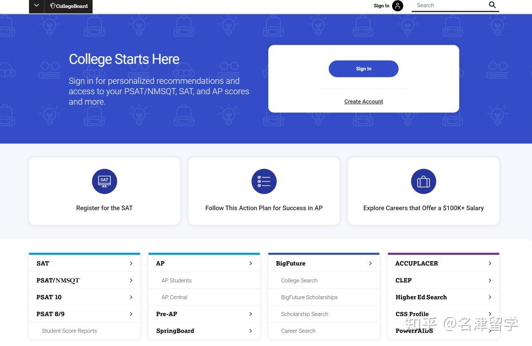 SAT考前必看 | 一篇文章让你全面了解SAT考试！ - 知乎